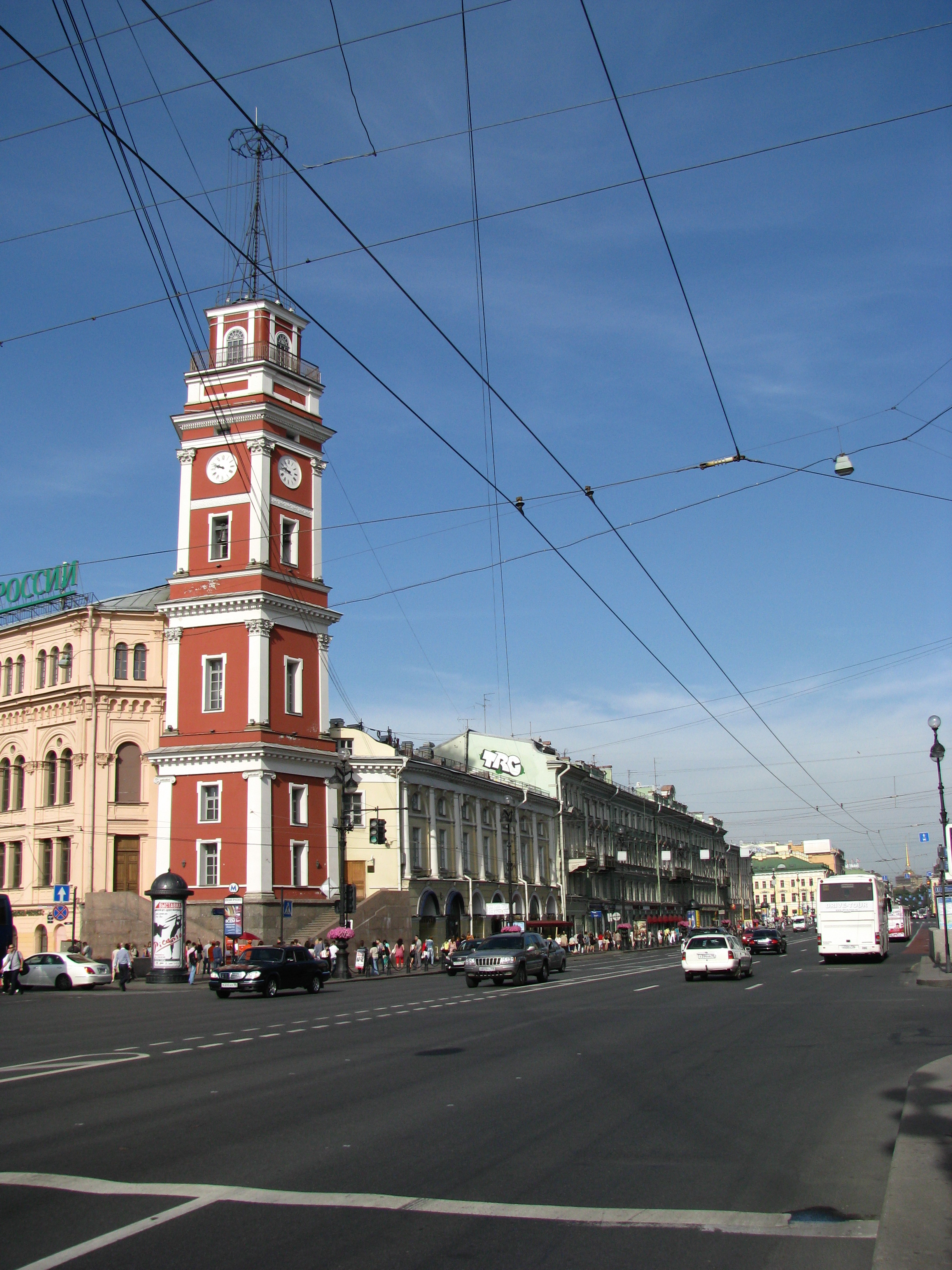 Saint Petersburg